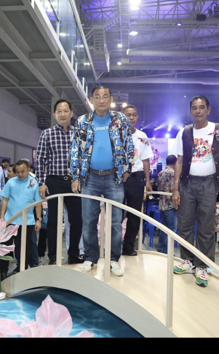 งาน “ลุงป้า ปู่ย่า หลานม่า The Festiwow 2024”ภายใต้โครงการบูรณาการทุกมิติ เพื่อสิ่งที่ดีต่อสังคม ...